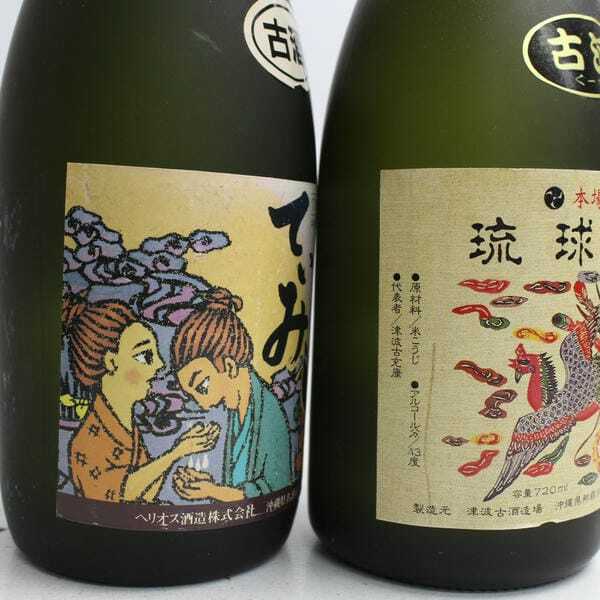 Yahoo!オークション - 1円~【3本セット】泡盛各種（てぃみじ 25度 720m...