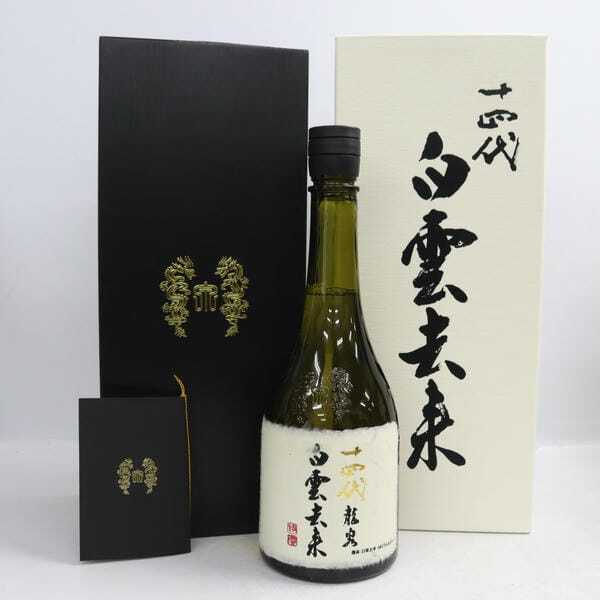 Yahoo!オークション - 1円~十四代 龍泉 白雲去来 純米大吟醸 15度 720m...