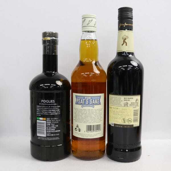 Yahoo!オークション - 1円~【3本セット】ウイスキー各種（ジェムソン ...