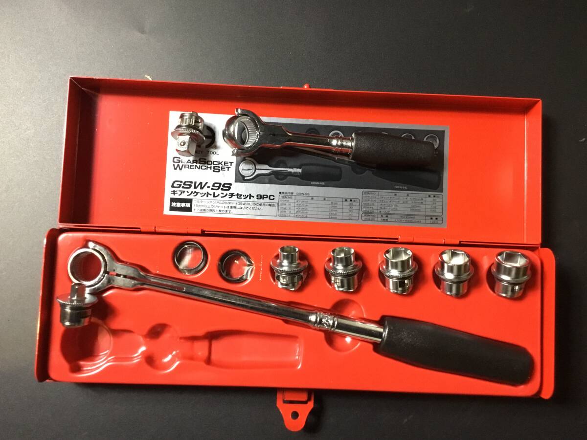 Yahoo!オークション - 展示品格安販売SEK製9PCギアソケットレンチセッ...