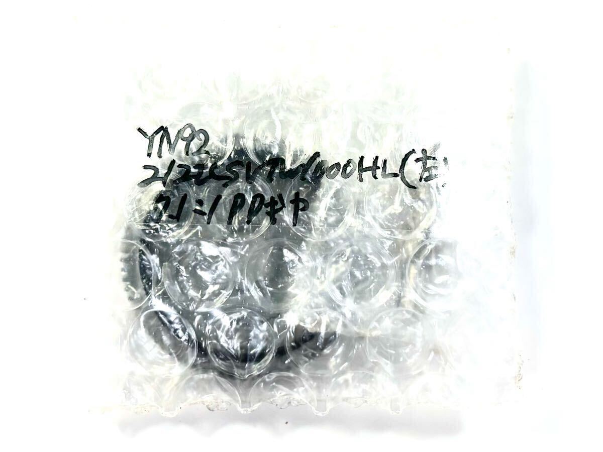 Yahoo!オークション - N92 DAIWA ダイワ 21 ジリオン SV TW 1000HL(左)...