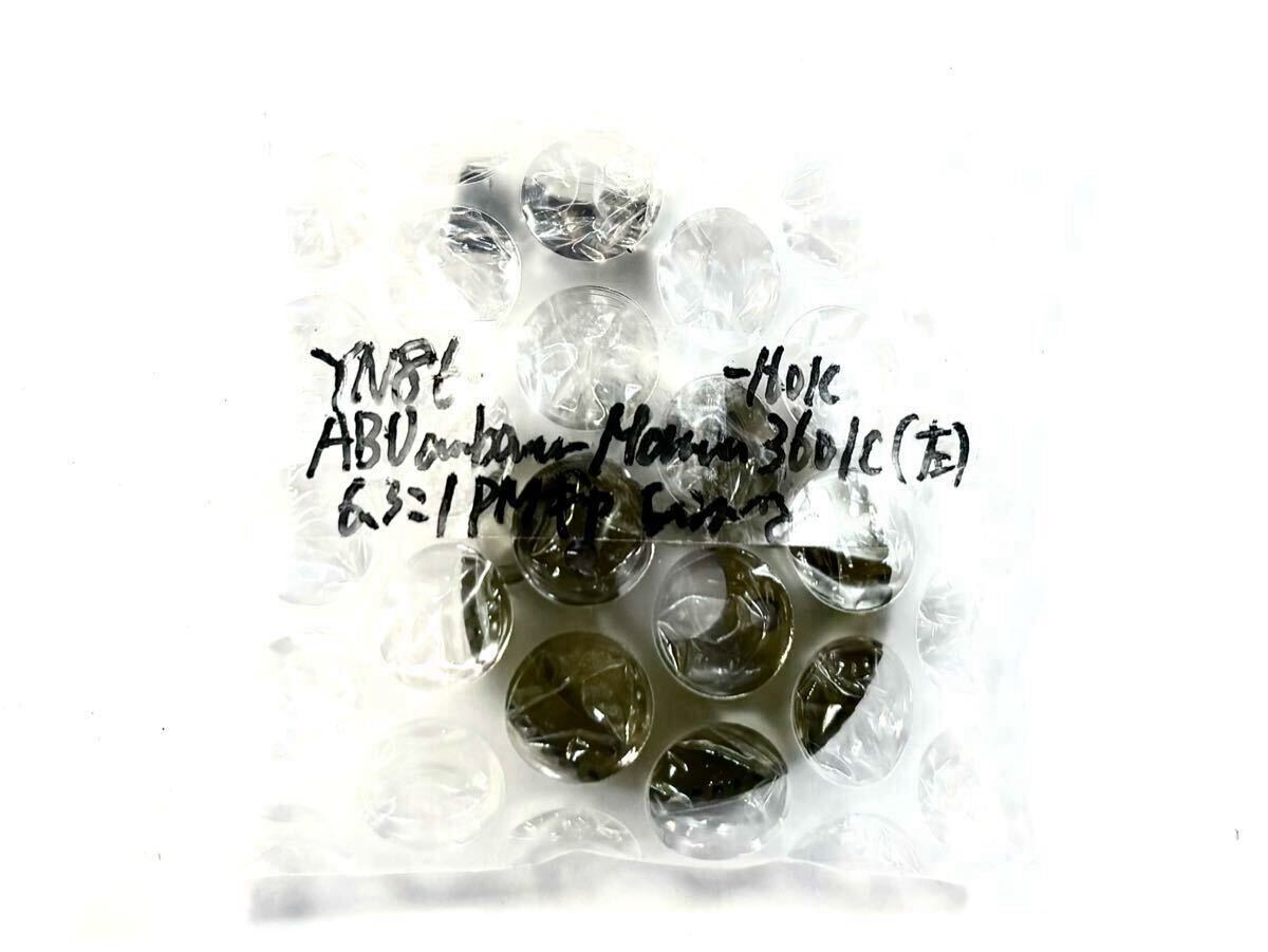 Yahoo!オークション - N86 Abu Garcia アブ アンバサダー モラム SX360...