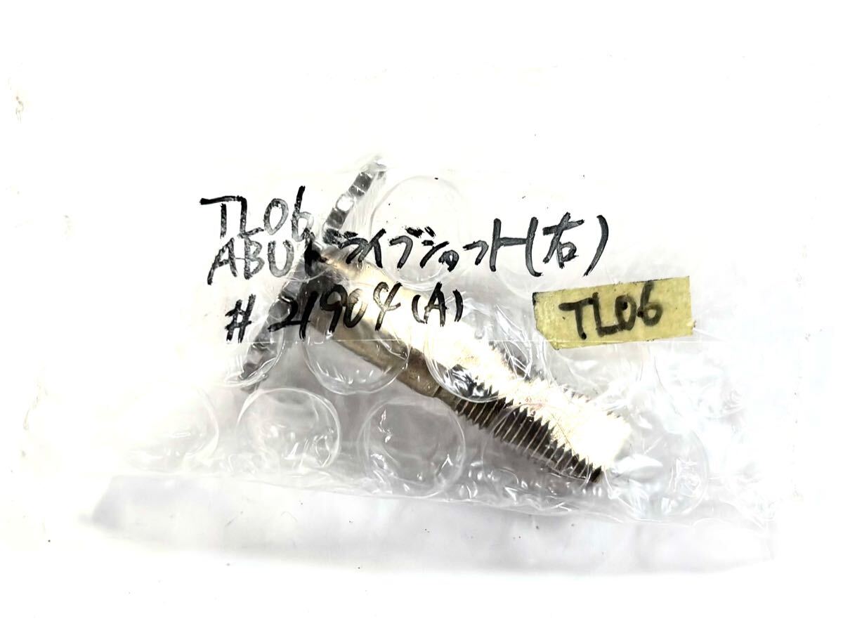 Yahoo!オークション - L06 Abu Garcia アブガルシア アンバサダー ドラ...