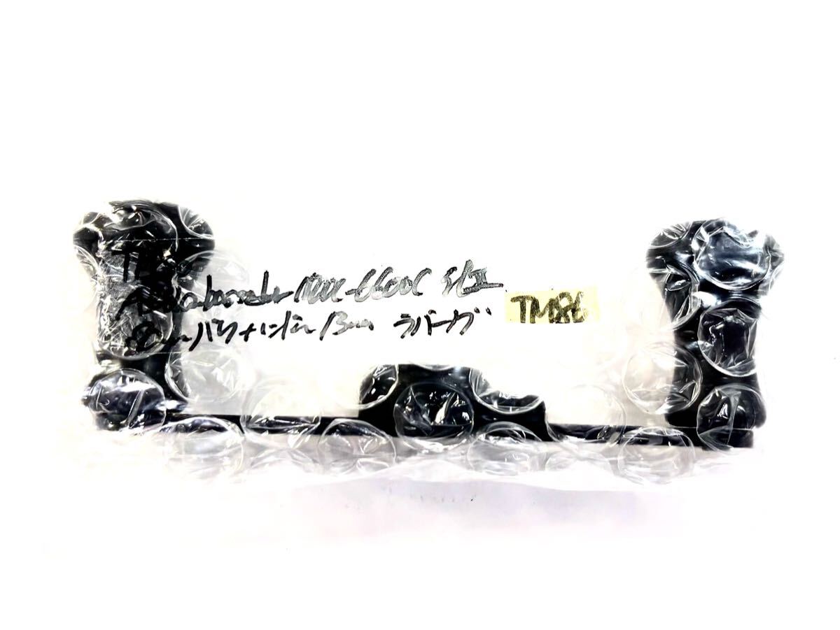 Yahoo!オークション - M86 ABU アブ アンバサダー 純正ハンドル 軸間80...