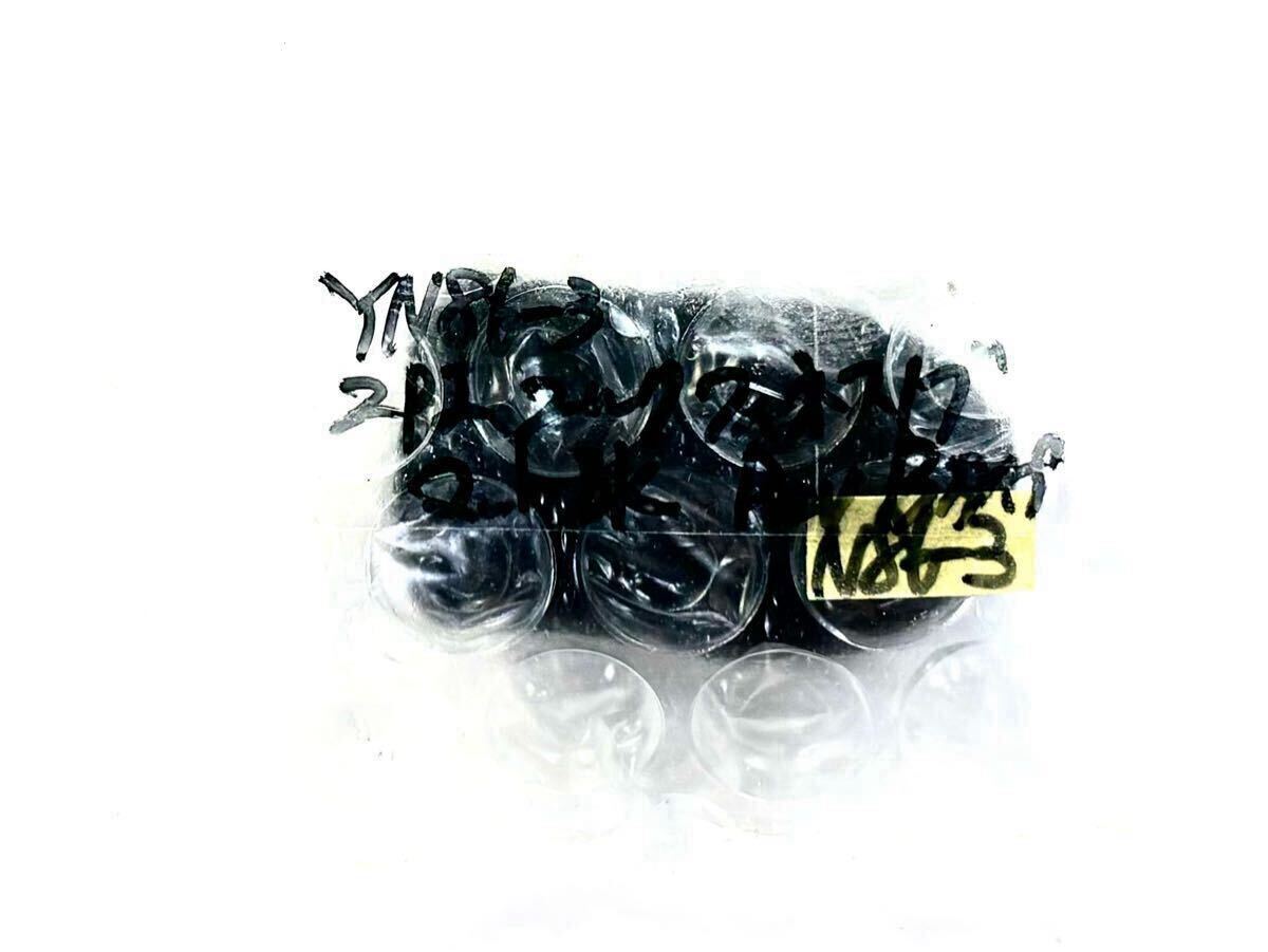 Yahoo!オークション - N86 ZPI アブ用 ハイスペック ハンドルノブ HKPM...