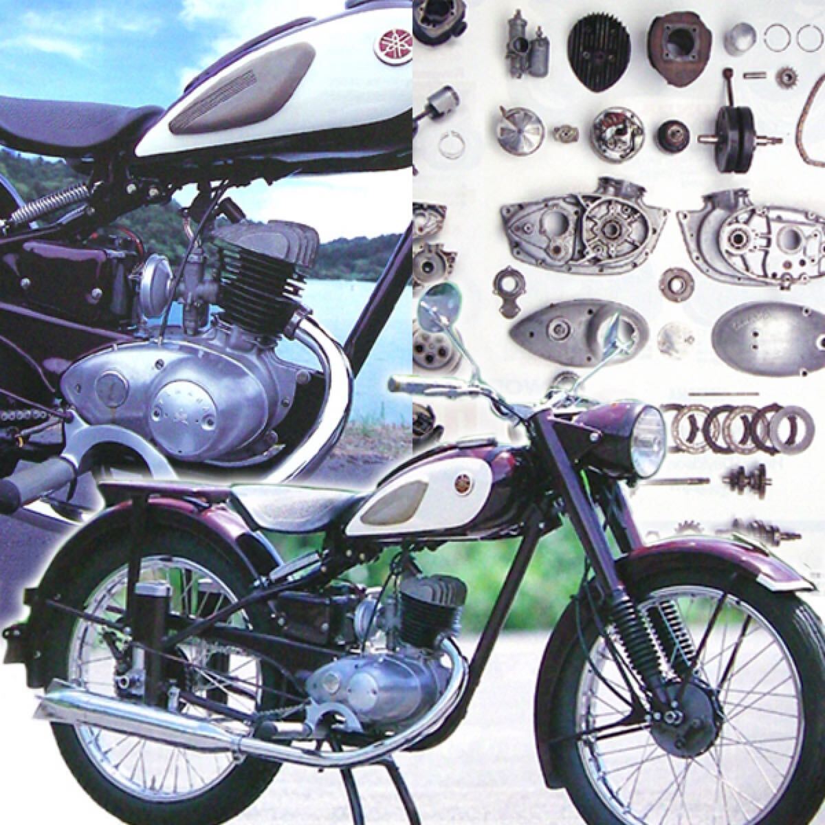 Yahoo!オークション - ヤマハ 125 YA-1 掲載 雑誌 YA1 エンジン 分解 ...