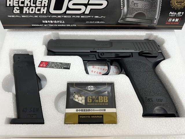 Yahoo!オークション - 未使用 東京マルイ MARUI No.21 H&K USP 18歳以...