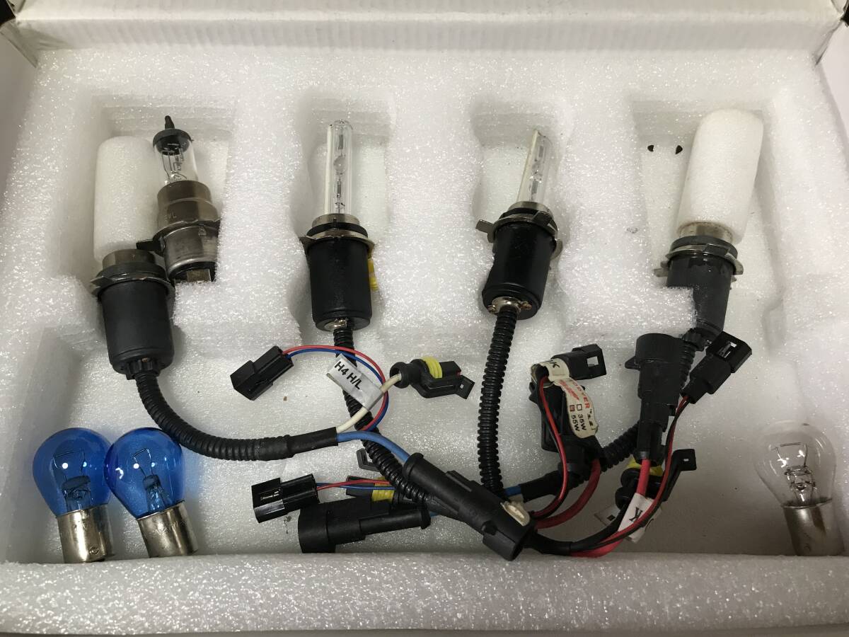 Yahoo!オークション - HONDA 他 702K H3 HIDバルブ など ジャンクまと...