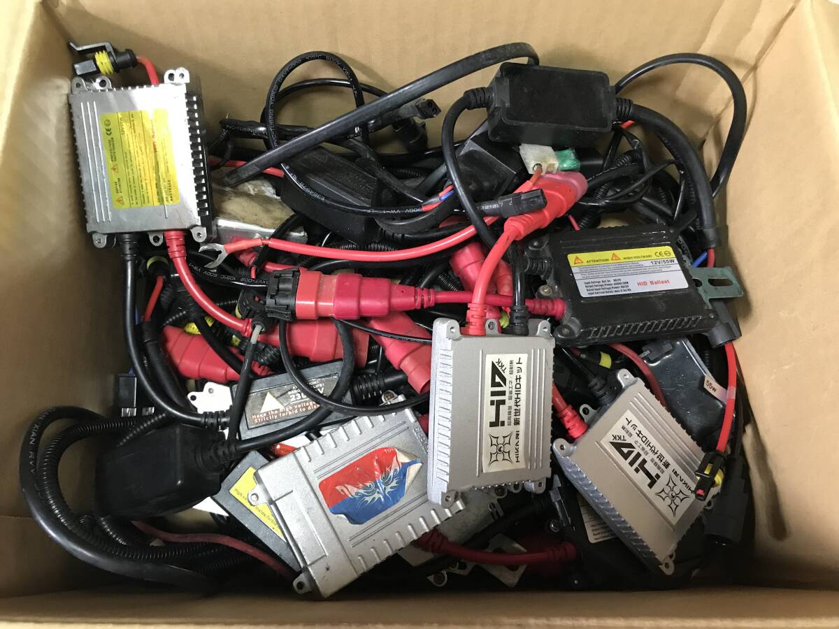 Yahoo!オークション - HONDA 他 702K H3 HIDバルブ など ジャンクまと...