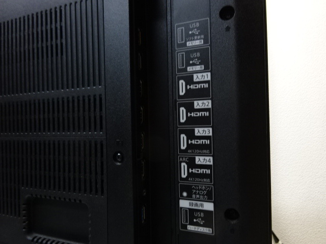 Yahoo!オークション - A368/美品 SHARP 50型 4K/LED/WIFI/Youtobe/Andr...