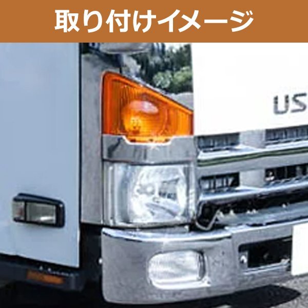 Yahoo!オークション - イスズ 07 エルフ ハイキャブ 2t 2トン H19.1～