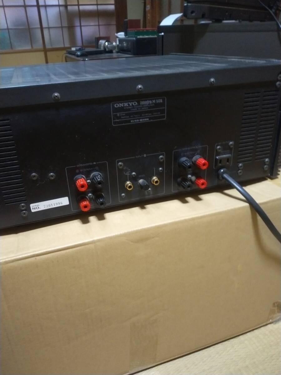 Yahoo!オークション - オンキョウ ONKYO Integra M-509