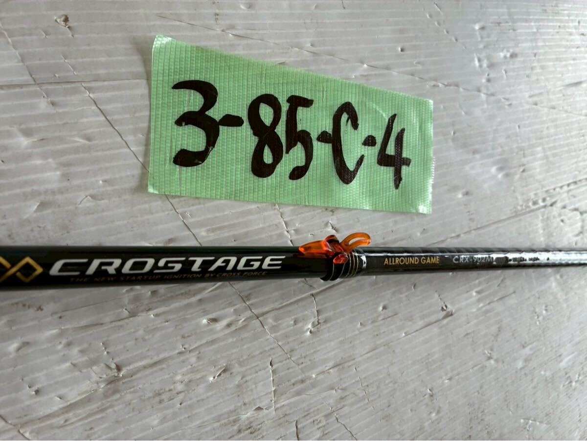 Yahoo!オークション - 3-85-C-4 メジャークラフト クロステージ CRX-90...