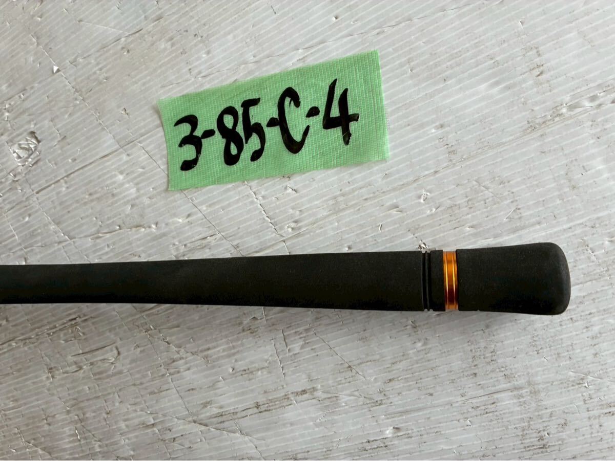 Yahoo!オークション - 3-85-C-4 メジャークラフト クロステージ CRX-90...