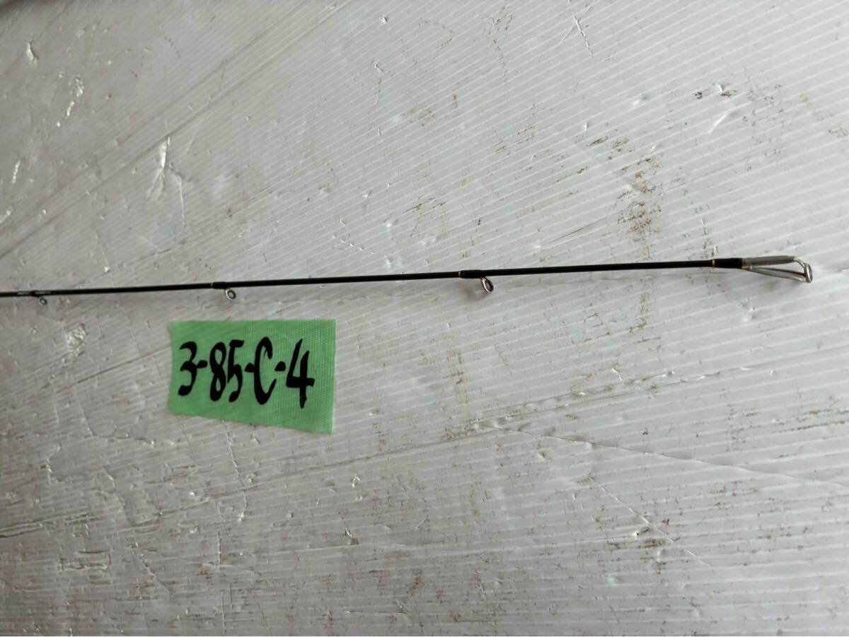 Yahoo!オークション - 3-85-C-4 メジャークラフト クロステージ CRX-90...