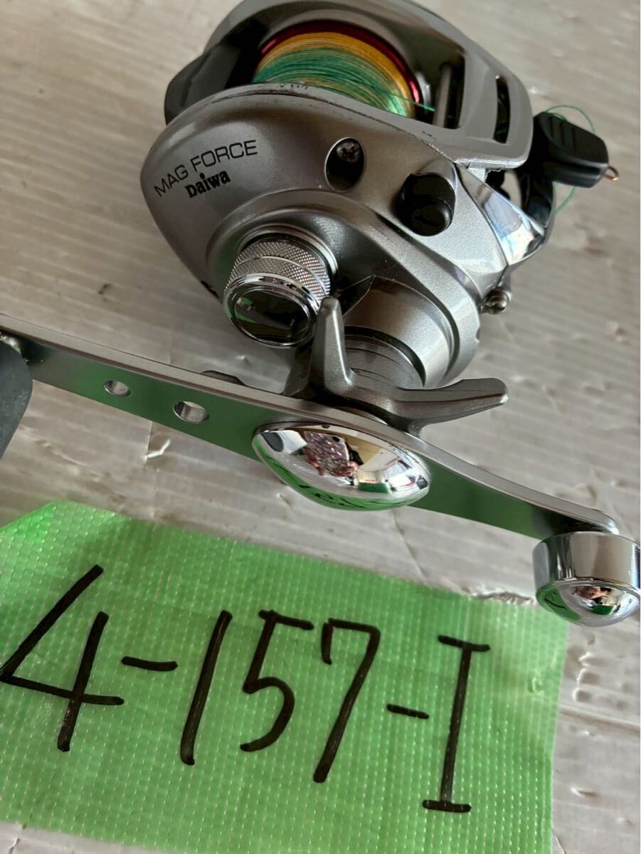 Yahoo!オークション - 4-157-I Daiwa マグフォースリザルト150