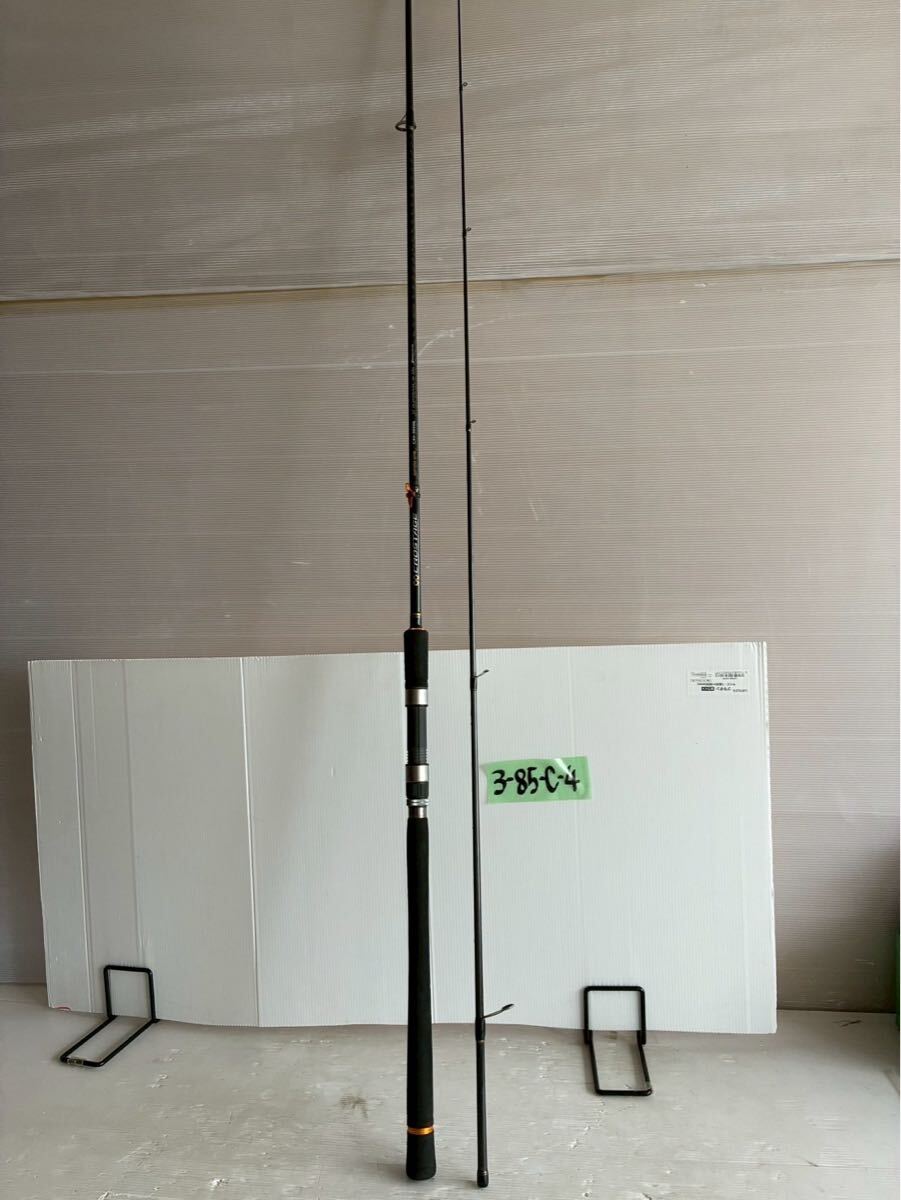 Yahoo!オークション - 3-85-C-4 メジャークラフト クロステージ CRX-90...