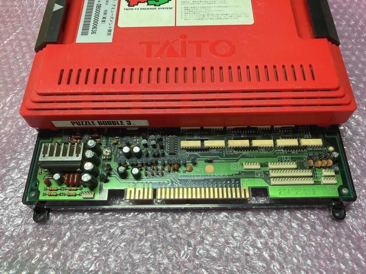Yahoo!オークション - TAITO F3 パズルボブル3 アーケード ゲーム 基板...