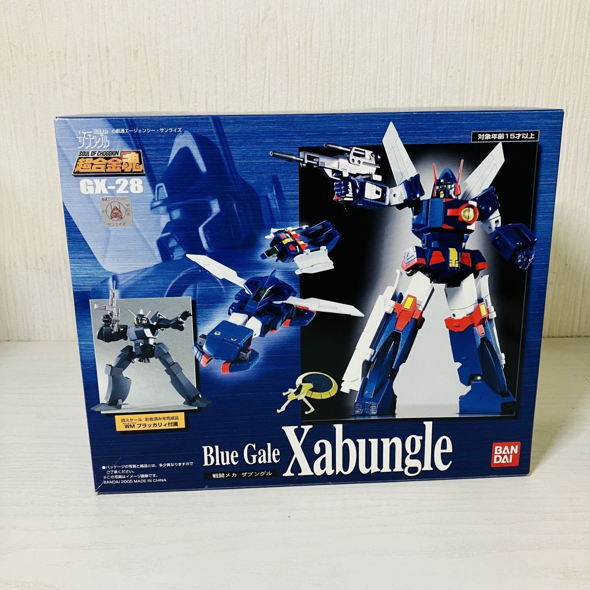 Yahoo!オークション - た738【80】1円～ 未開封 超合金魂 GX-28 戦闘メ...