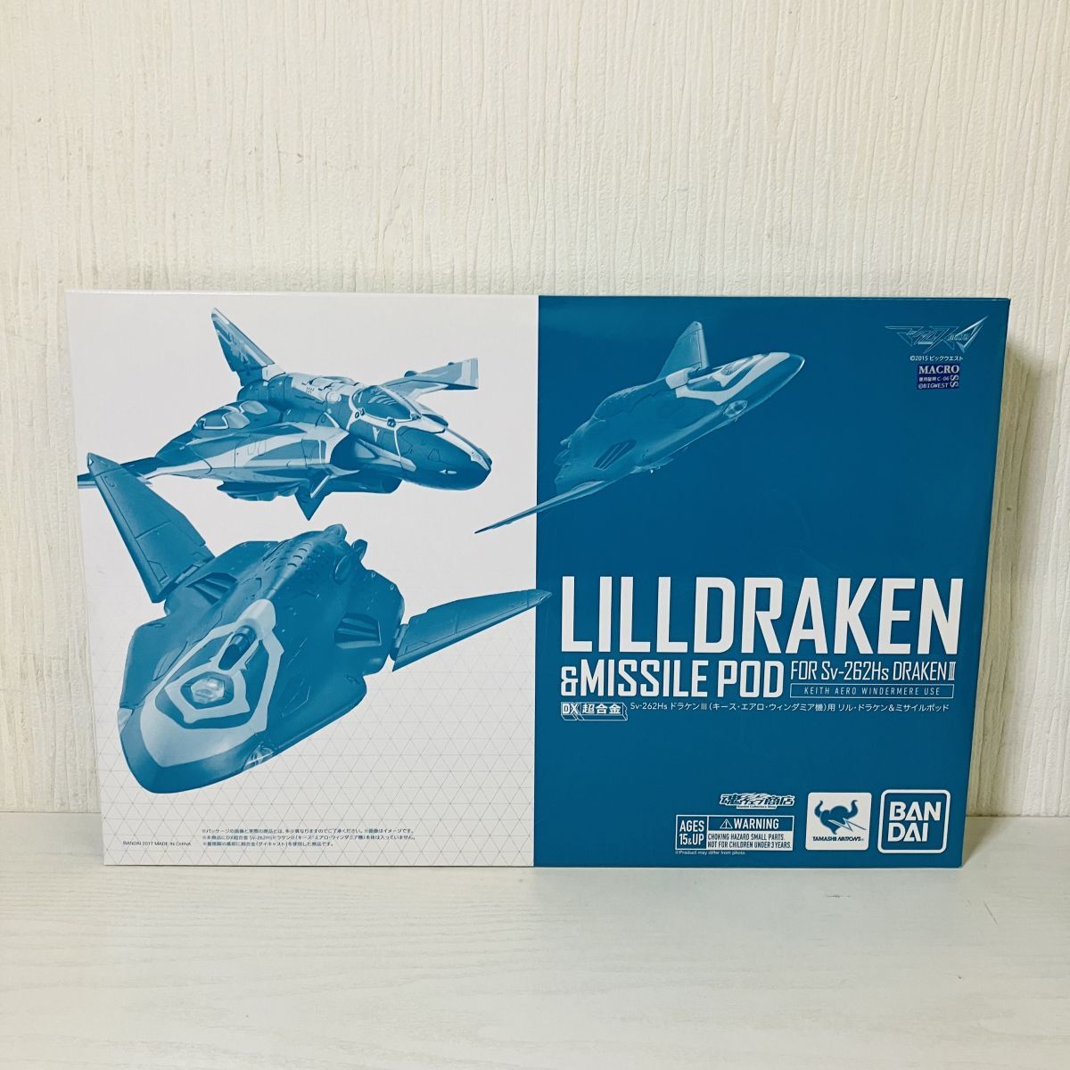 Yahoo!オークション - た722【80】1円～ 未開封 DX超合金 マクロスΔ S...