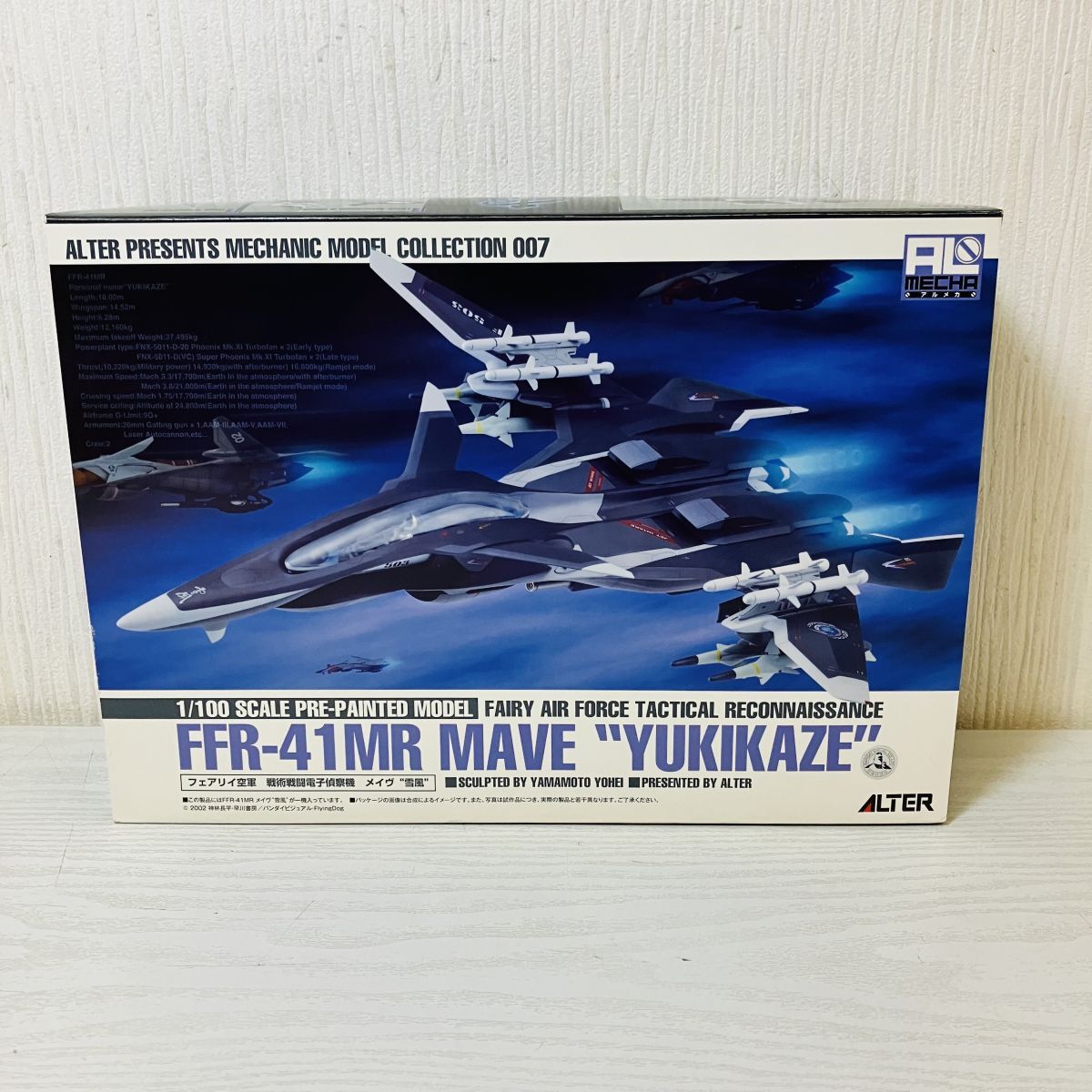 【樂淘letao】日本代購代標第一品牌－た998【80】1円～ 未開封 アルター アルメカ 1/100 フェアリィ空軍 戦闘妖精雪風 FFR-41MR メイヴ 雪風