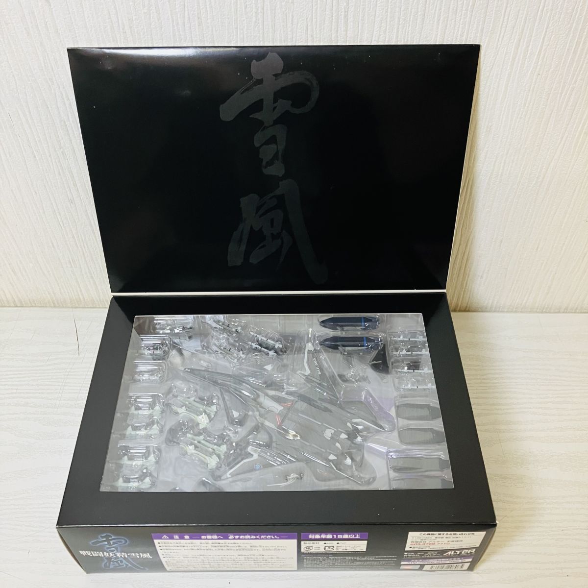 【樂淘letao】日本代購代標第一品牌－た998【80】1円～ 未開封 アルター アルメカ 1/100 フェアリィ空軍 戦闘妖精雪風 FFR-41MR メイヴ 雪風