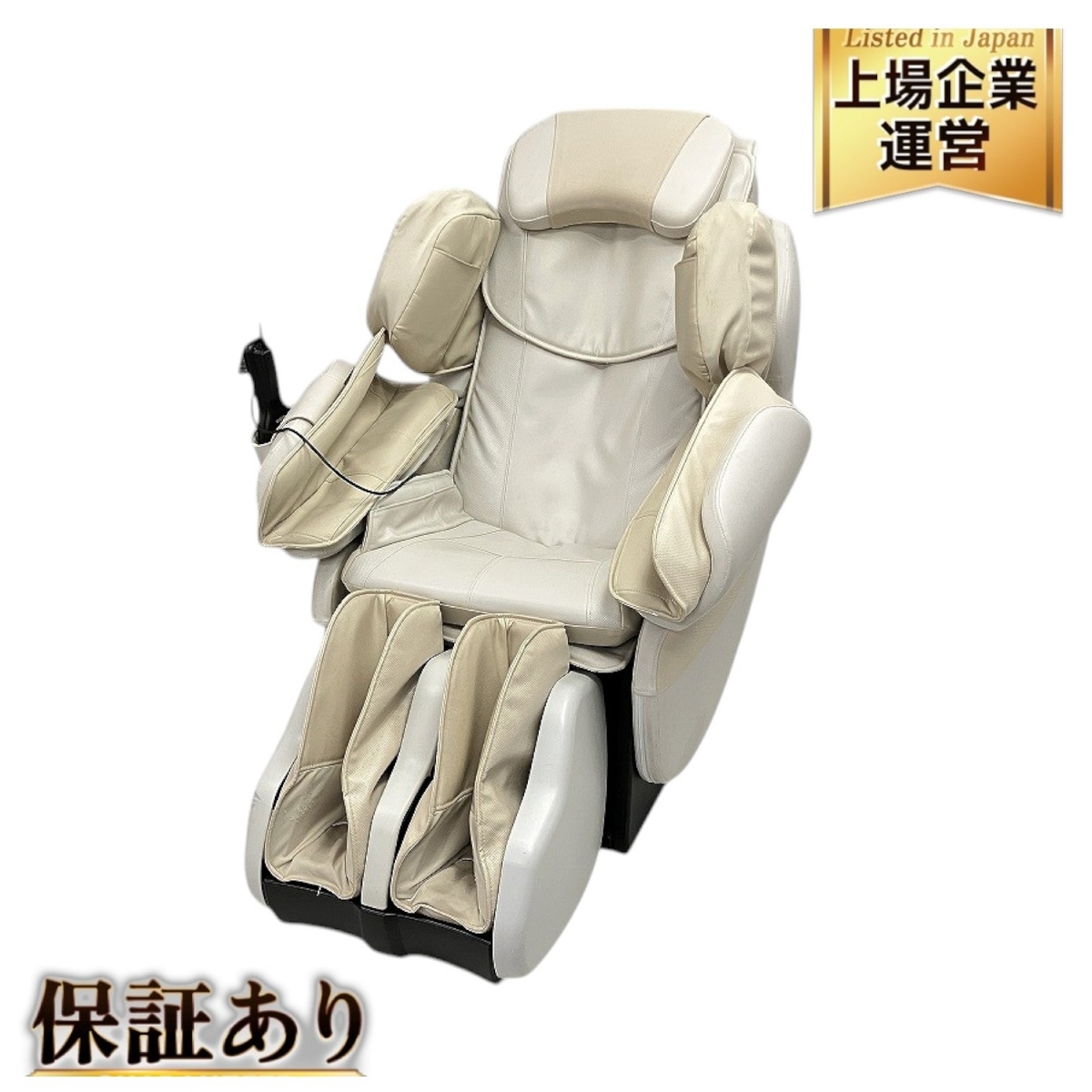 Yahoo!オークション - ファミリーイナダ FMC-S8100 ファミリーメディカ...