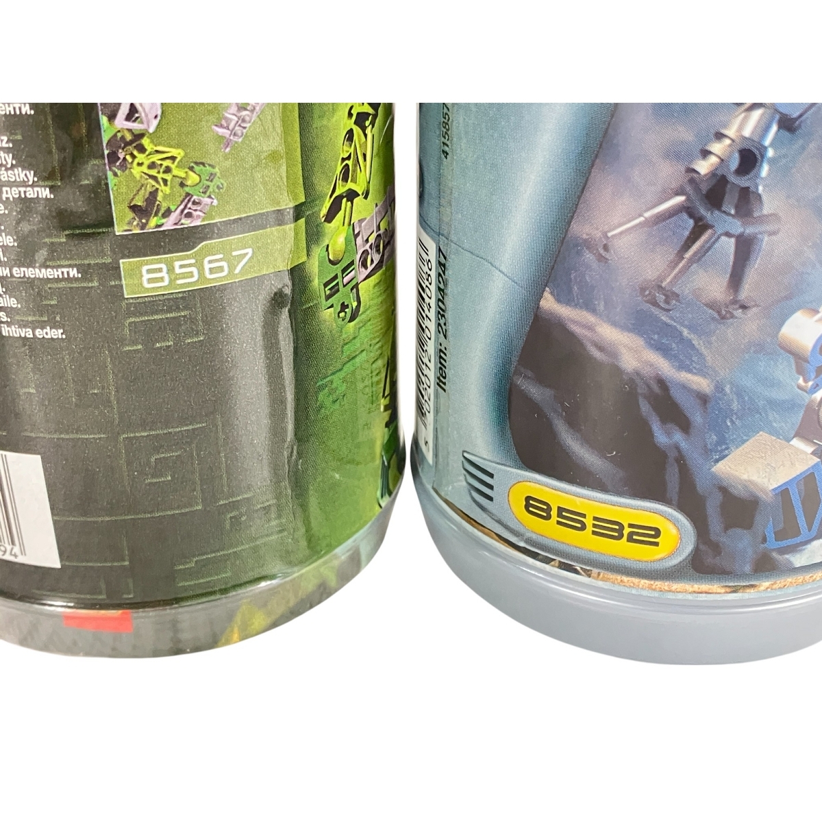 LEGO BIONICLE 8567/8536/8532/8571/8531/8570 6点セット バイオニクス W10088051(レゴ バイオニクル)｜売買されたオークション情報 ...