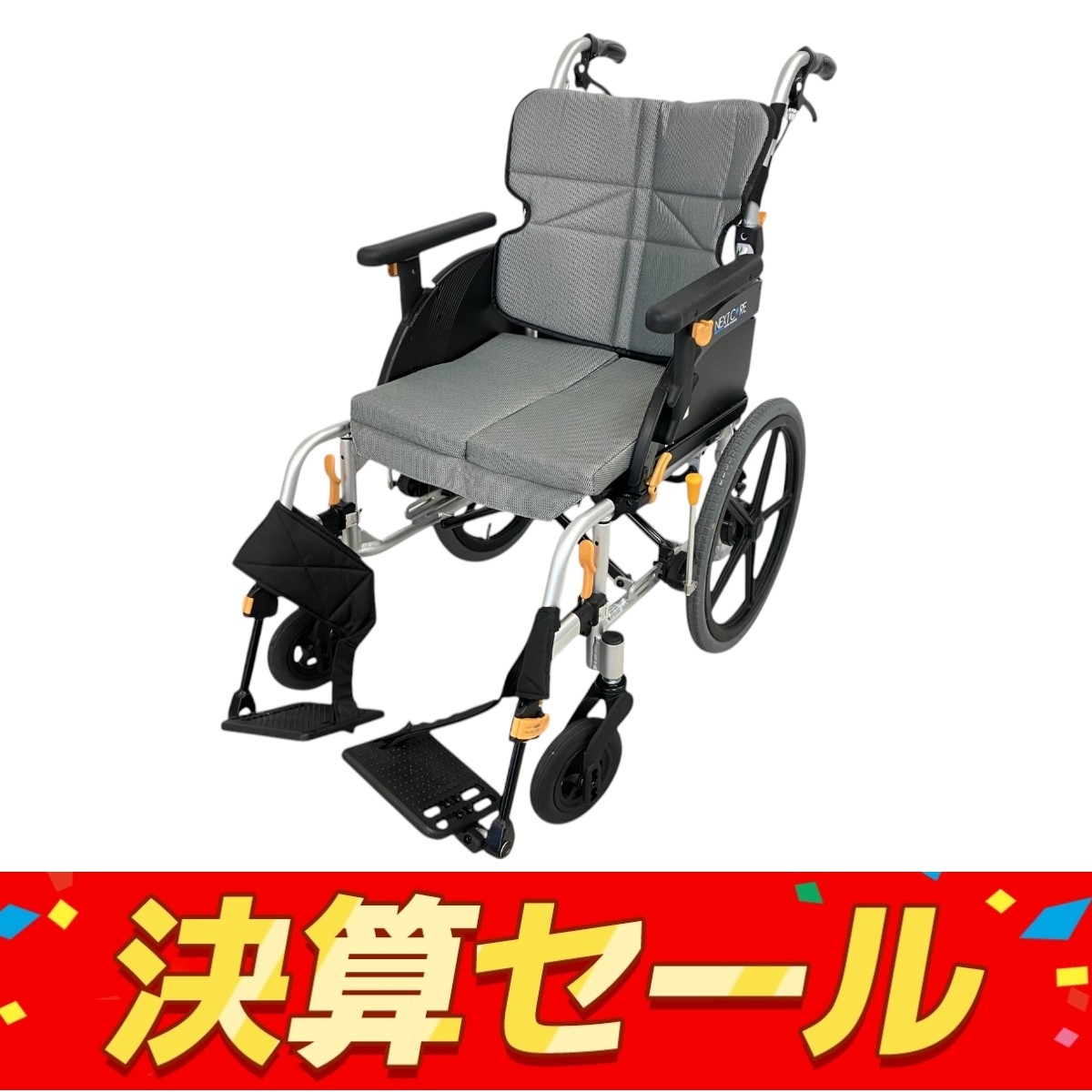 Yahoo!オークション - 松永製作所 NEXT-61B 自走介助式車椅子 NEXT-COR...