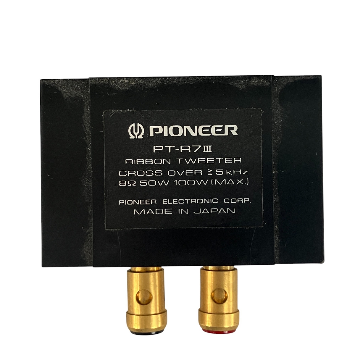 Yahoo!オークション - Pioneer PT-R7 III リボンツイーター ペア 中古 ...