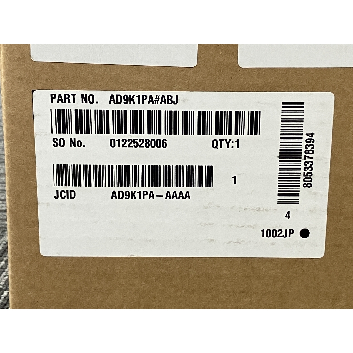 Yahoo!オークション - HP Omni X27-cs0000jp 27インチ モニター一体型...