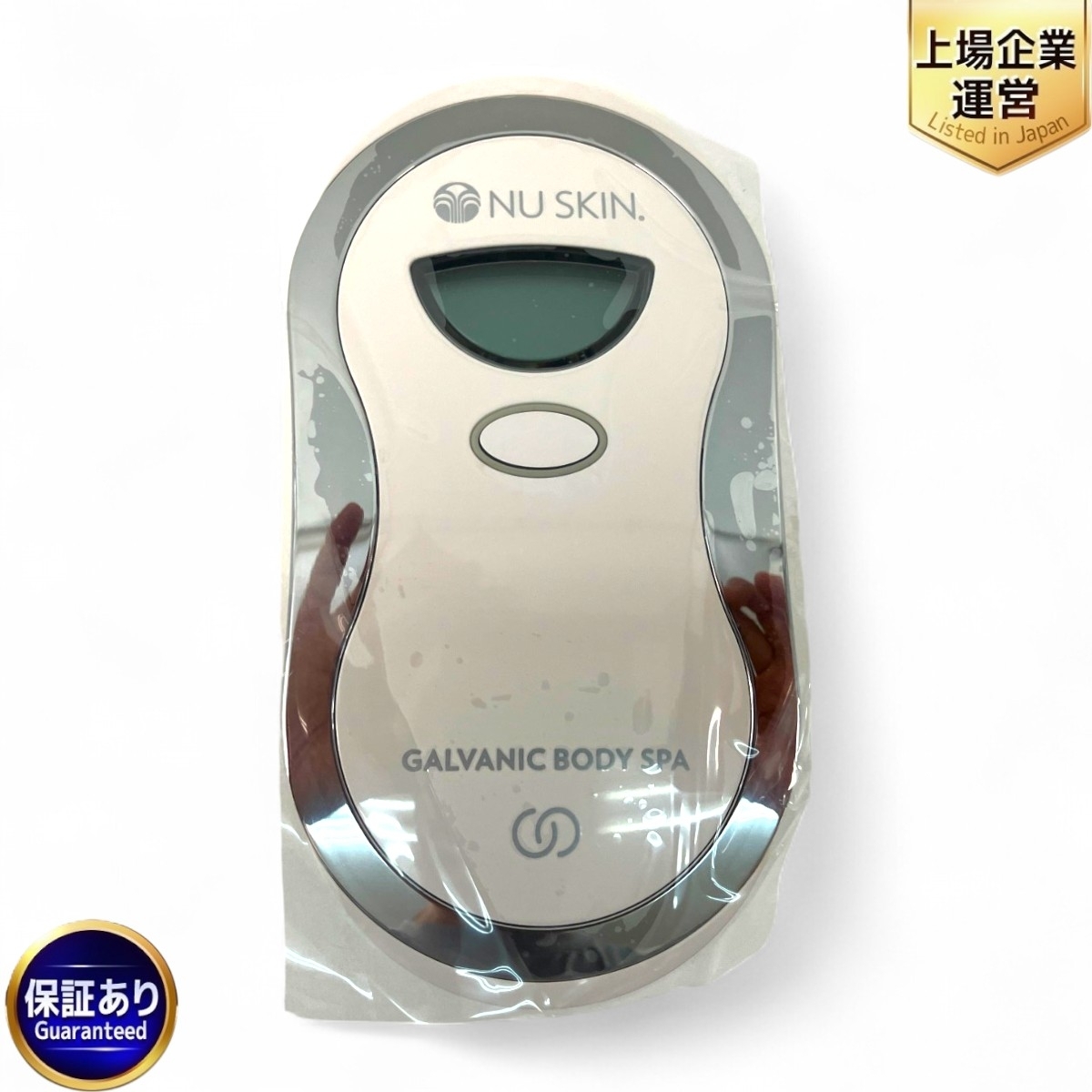 Yahoo!オークション - NuSkin ageLOC Galvanic Body Spa 美容機器 ニュ...