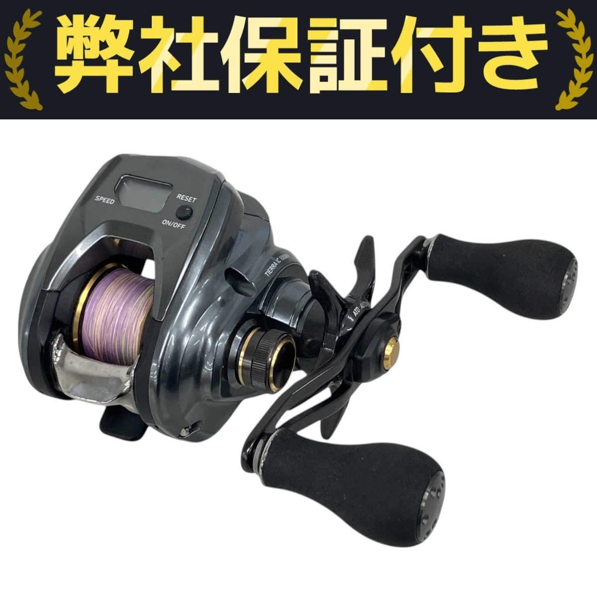 Yahoo!オークション - DAIWA ダイワ TIERRA IC 100XH ベイト リール 20...
