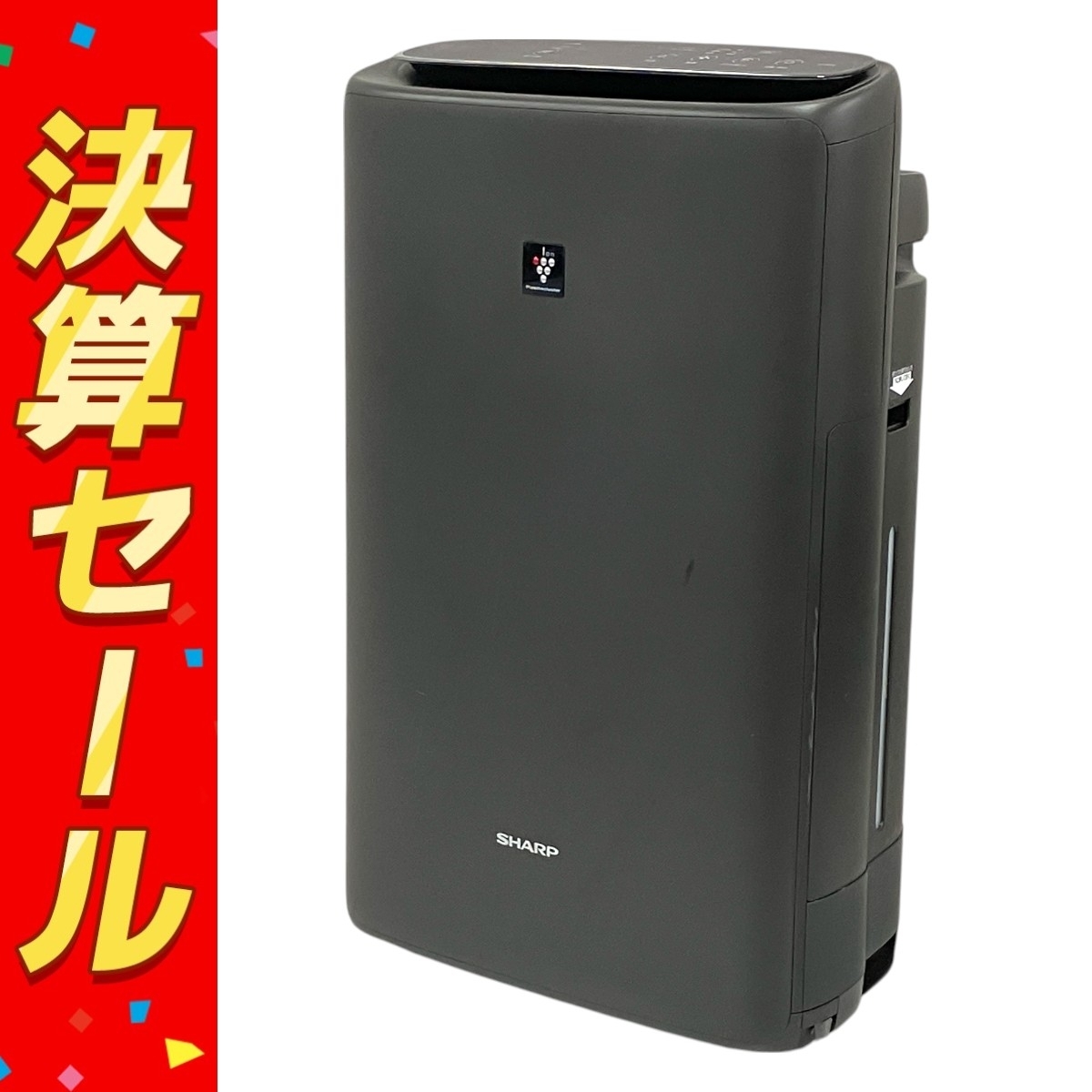 SHARP シャープ 加湿空気清浄機 KI-RS50 2022年製 家電 家庭用 T10088833(シャープ)｜売買されたオークション情報、yahooの商品情報をアーカイブ公開 ...