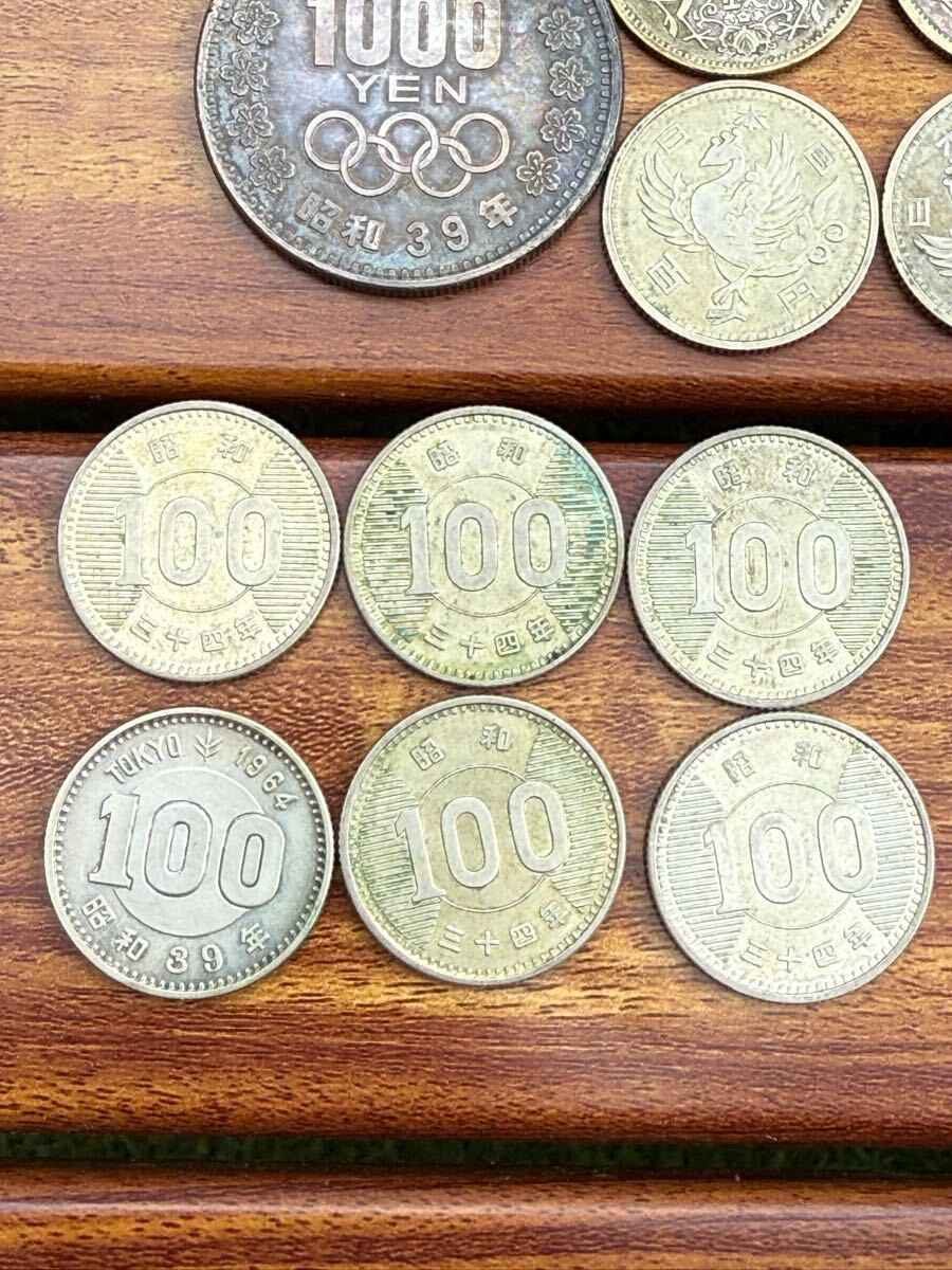 Yahoo!オークション - 古銭銀貨 20枚 111g