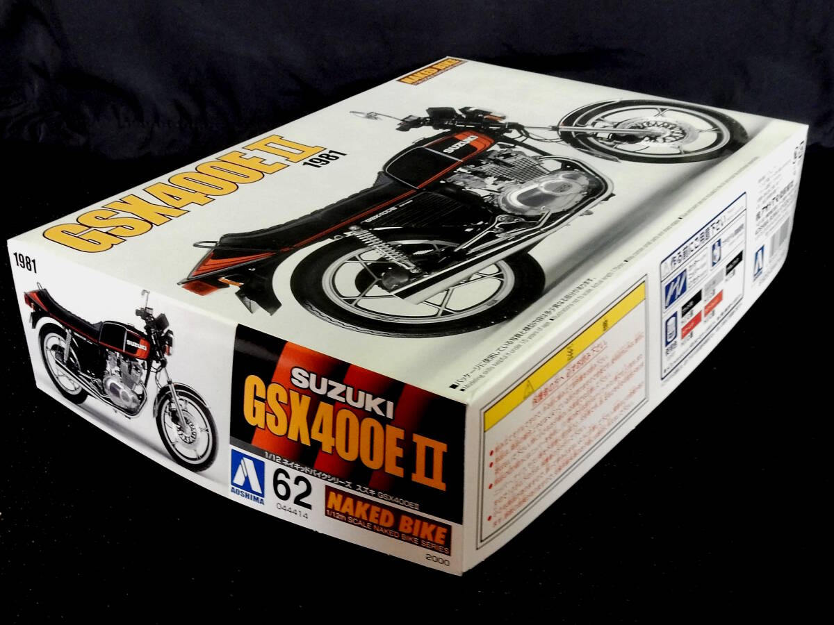 Yahoo!オークション - アオシマ 1/12 SUZUKI スズキ GSX400E Ⅱ 鈴菌 ...