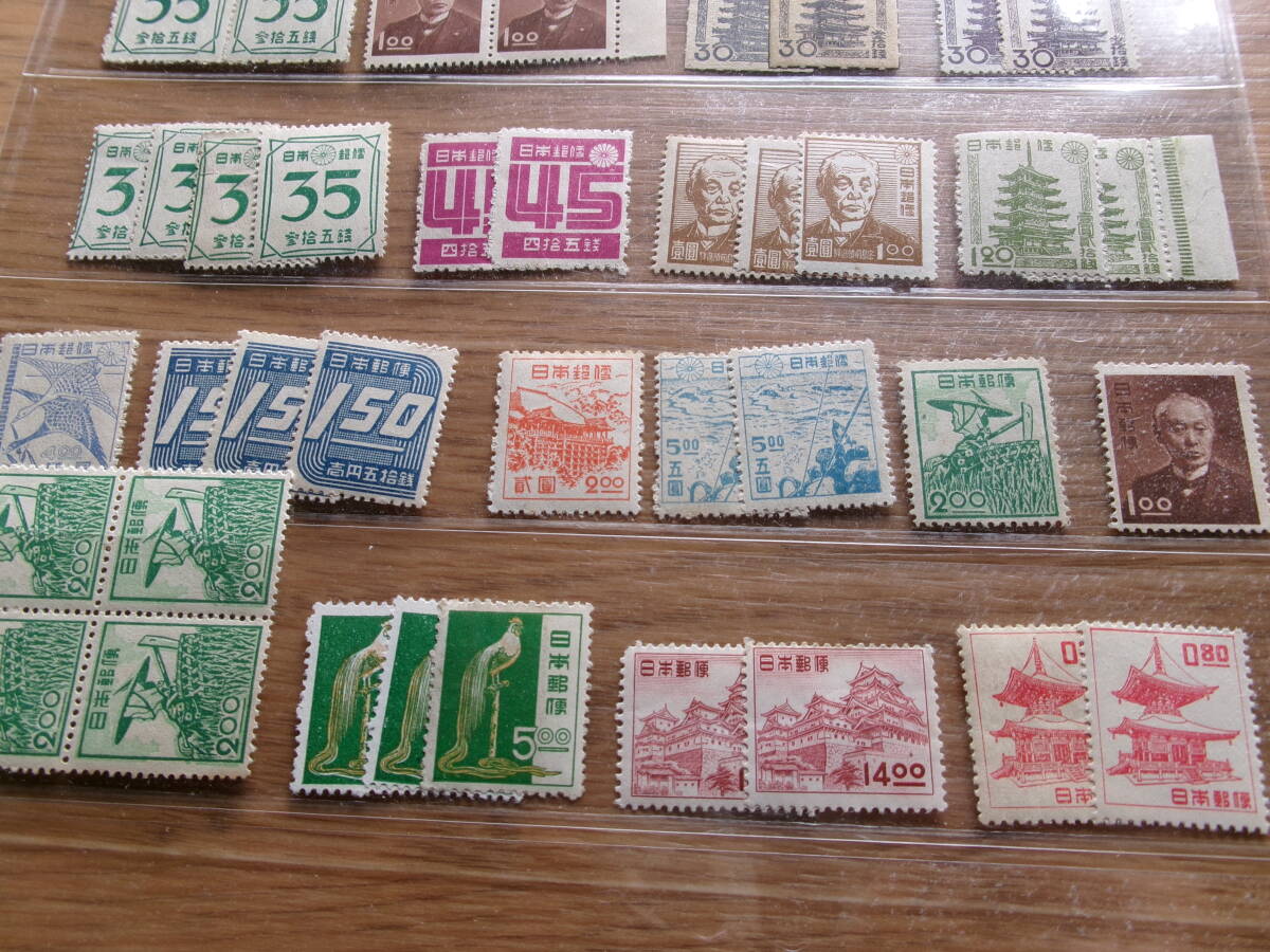 Yahoo!オークション - 新昭和切手 産業図案 すかしなし 約50枚セット ...