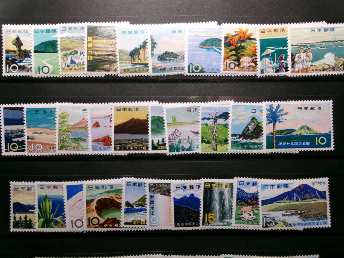 Yahoo!オークション - 国定公園切手 全59種類 未使用 記念切手 青-J51