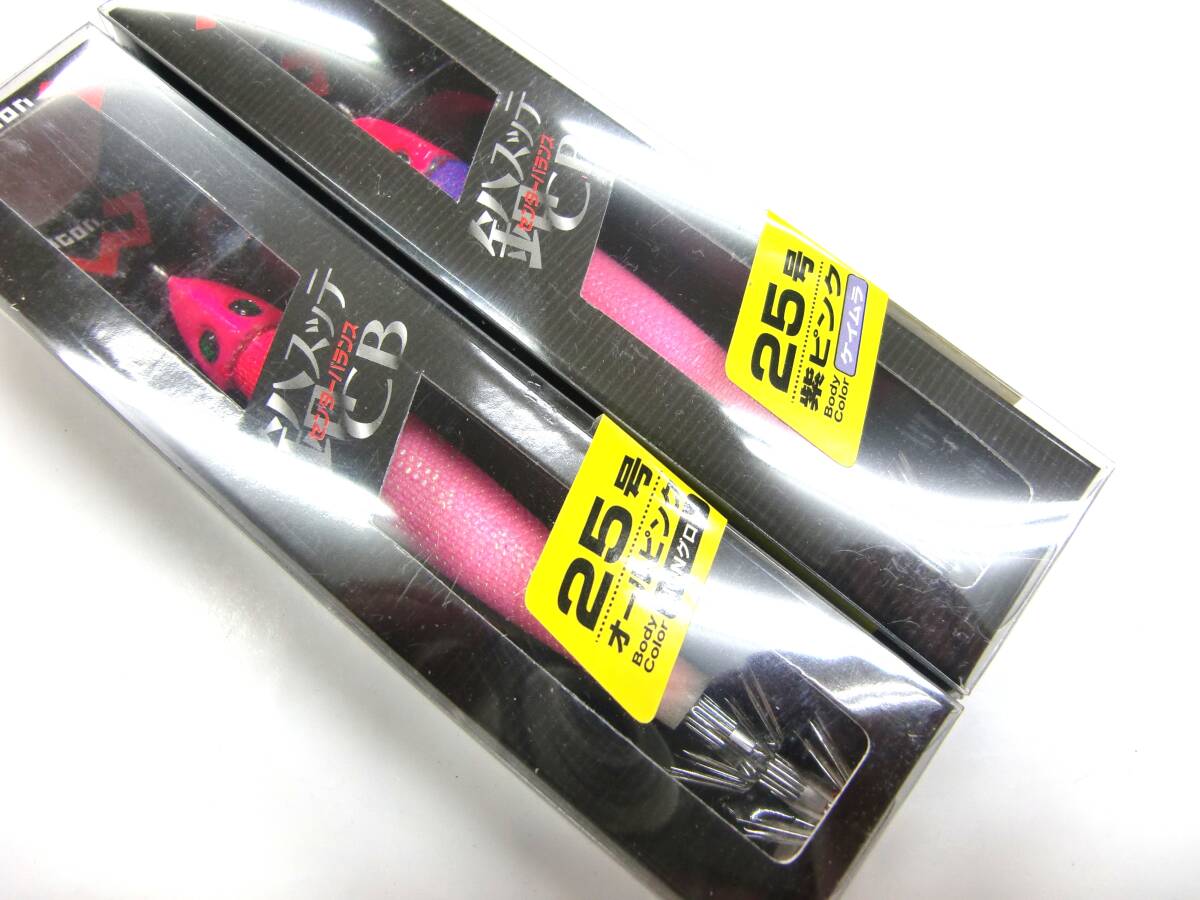 Yahoo!オークション - 新品 鉛スッテCB25号 4個セット