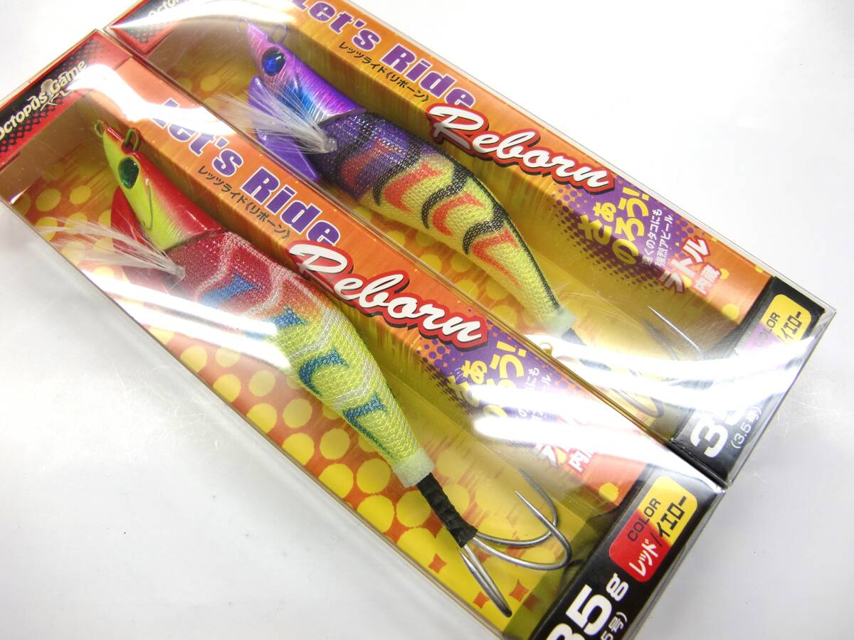 Yahoo!オークション - 新品 レッツライド リボーン3.5号(35g) 5個セッ...