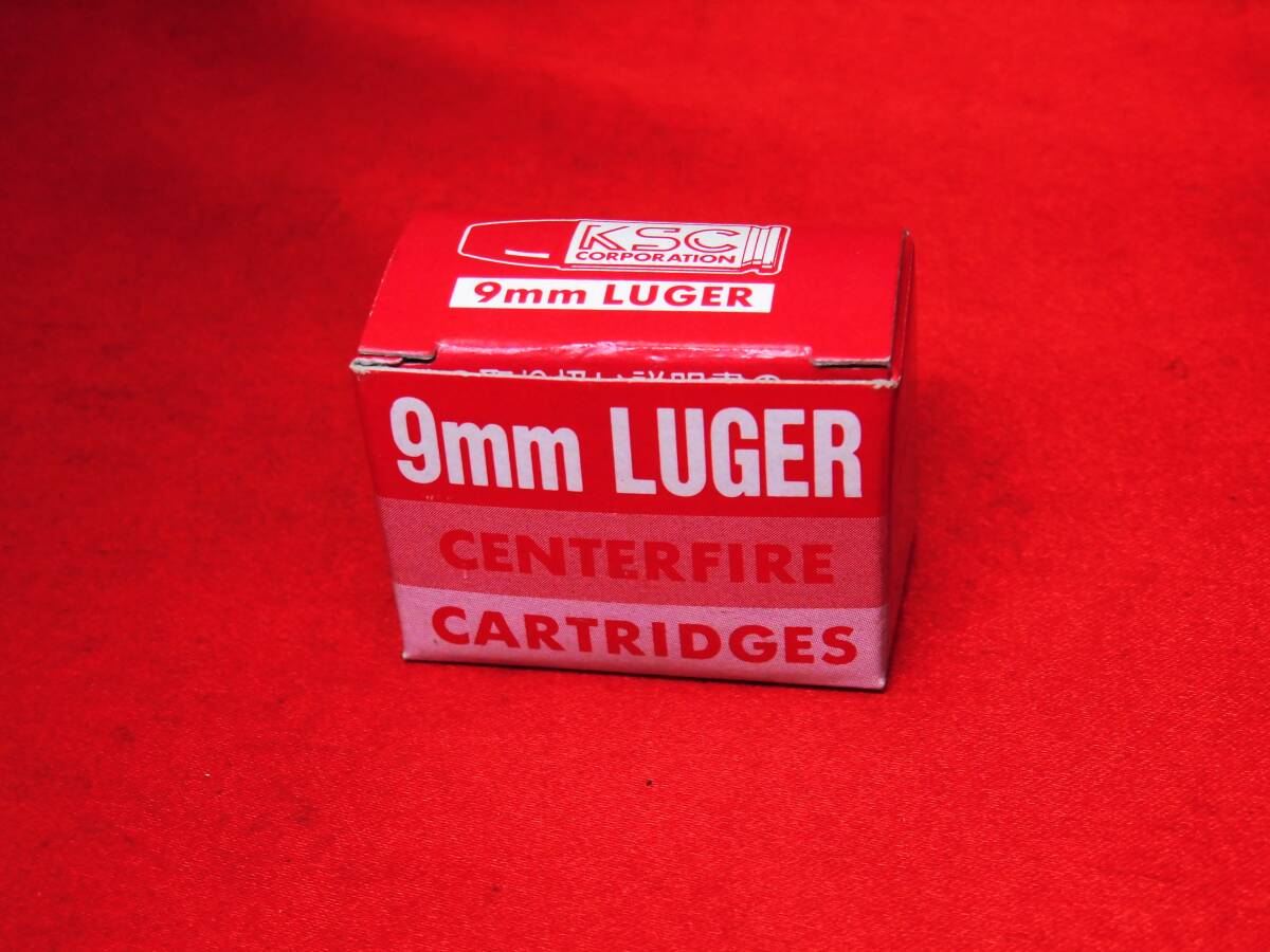 Yahoo!オークション - 未発火 KSC 9mmLUGER CPカートリッジ 8発