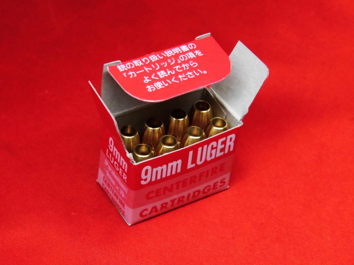 Yahoo!オークション - 未発火 KSC 9mmLUGER CPカートリッジ 8発