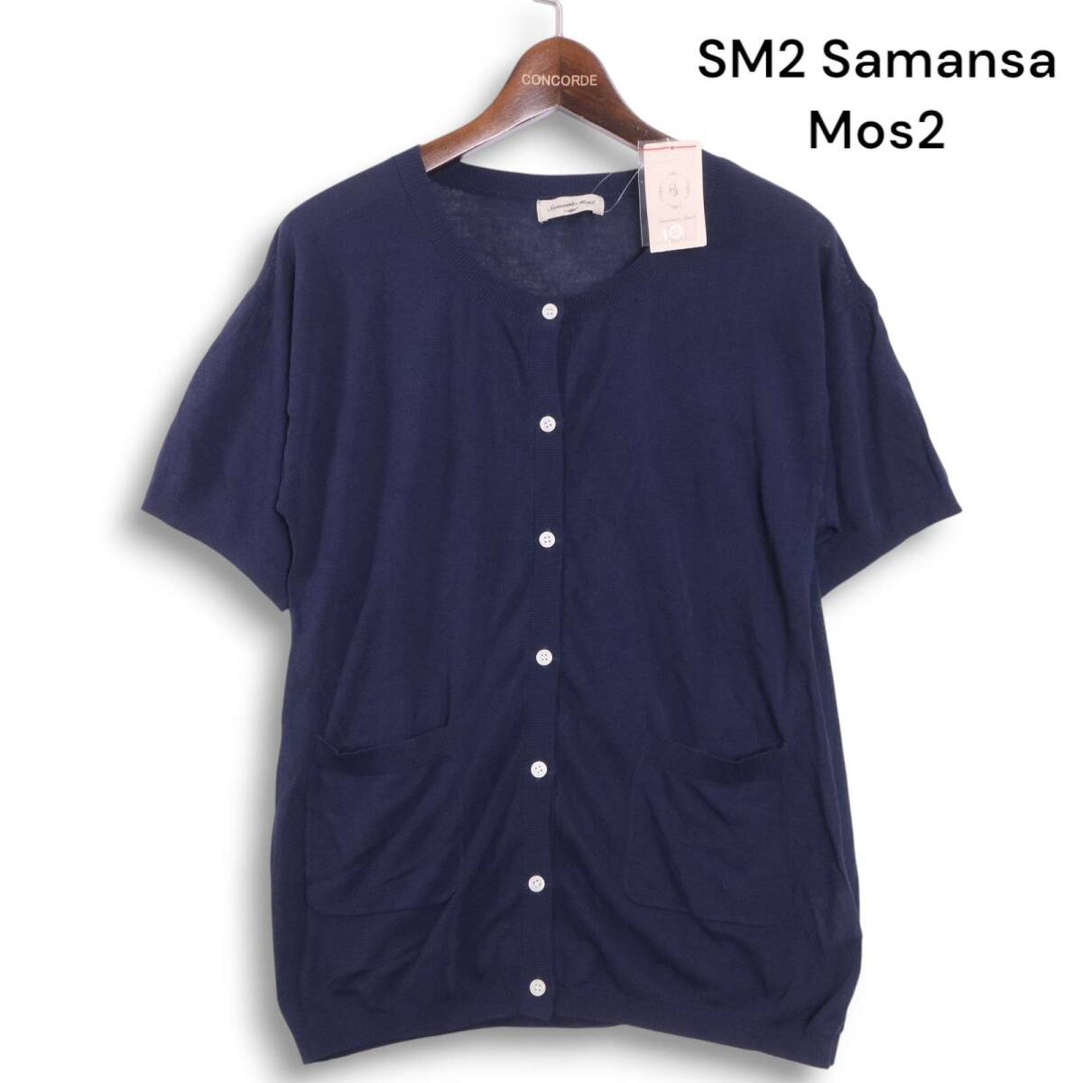 Yahoo!オークション - 【新品 未使用】 SM2 Samansa Mos2 サマンサモス...