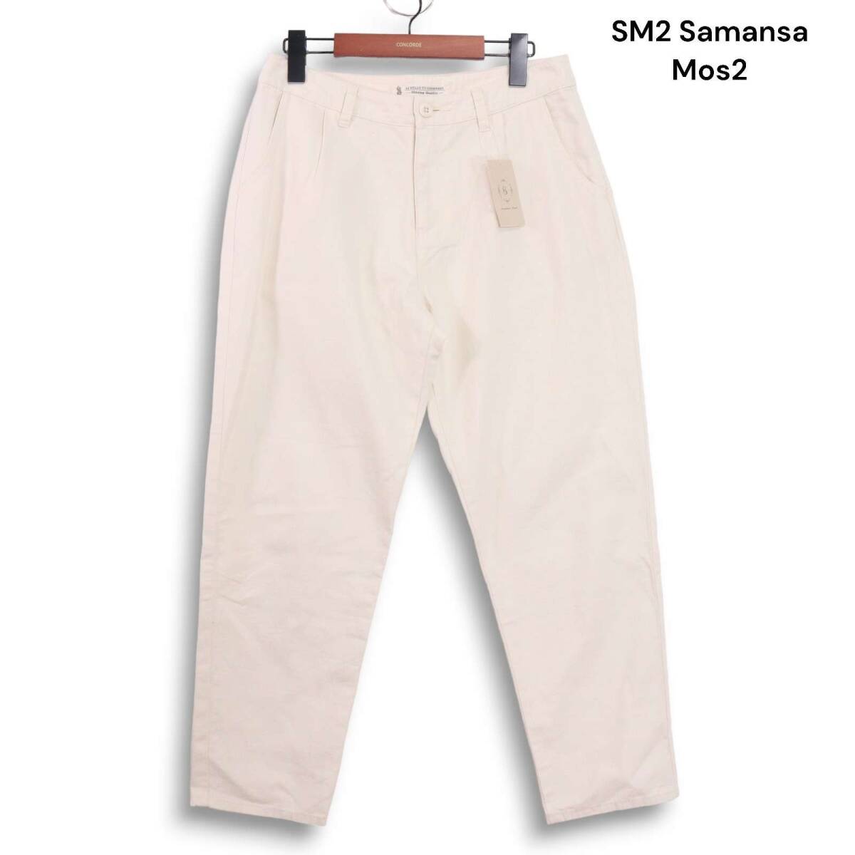 Yahoo!オークション - 【新品 未使用】 SM2 Samansa Mos2 サマンサモス...