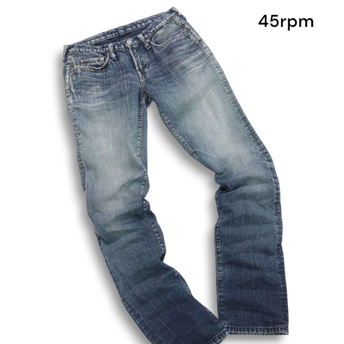 Yahoo!オークション - 45R 45rpm フォーティーファイブ USED加工 スト...