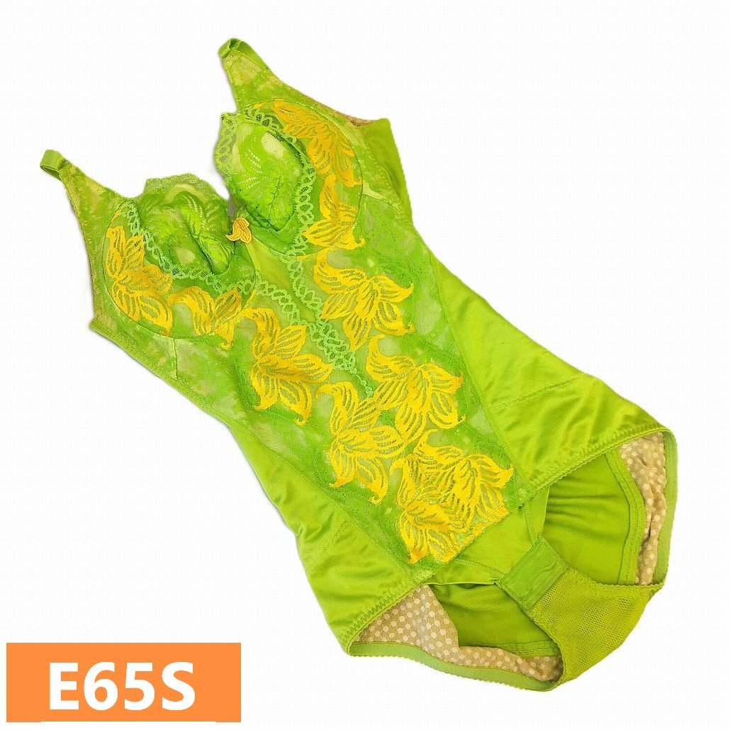 Yahoo!オークション - マルコ ボディスーツ カリーユ E65S ヴェール 黄...