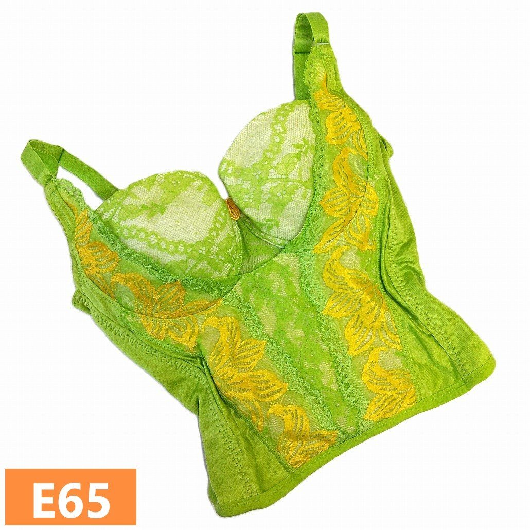 Yahoo!オークション - マルコ ロングブラジャー E65 カリーユ ヴェール...