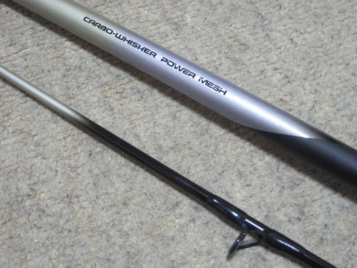 Yahoo!オークション - ダイワ CWPM HZ 剣崎 50-270 中古美品