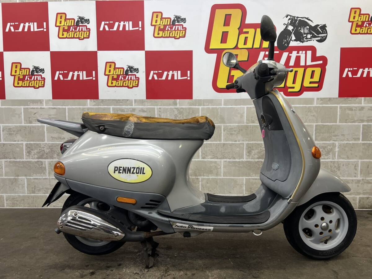 Yahoo!オークション - PIAGGIO ピアッジオ VESPA50 ET4 ヴェスパ50 ET4...