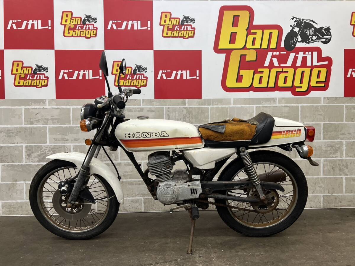 Yahoo!オークション - HONDA ホンダ CB50JX CB50J 販売証明書有り エン...